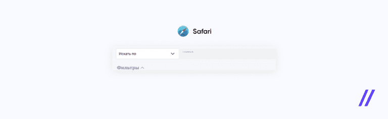 Front-End Testing: Tips From QA Engineering Experts - Purrweb