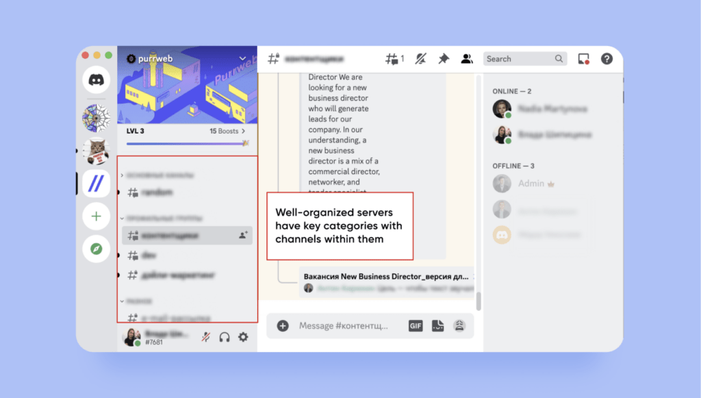 How to Make an App Like Discord: VoIP App Development - Purrweb