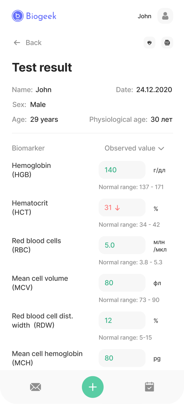 BioGeek — healthcare app development case | Purrweb