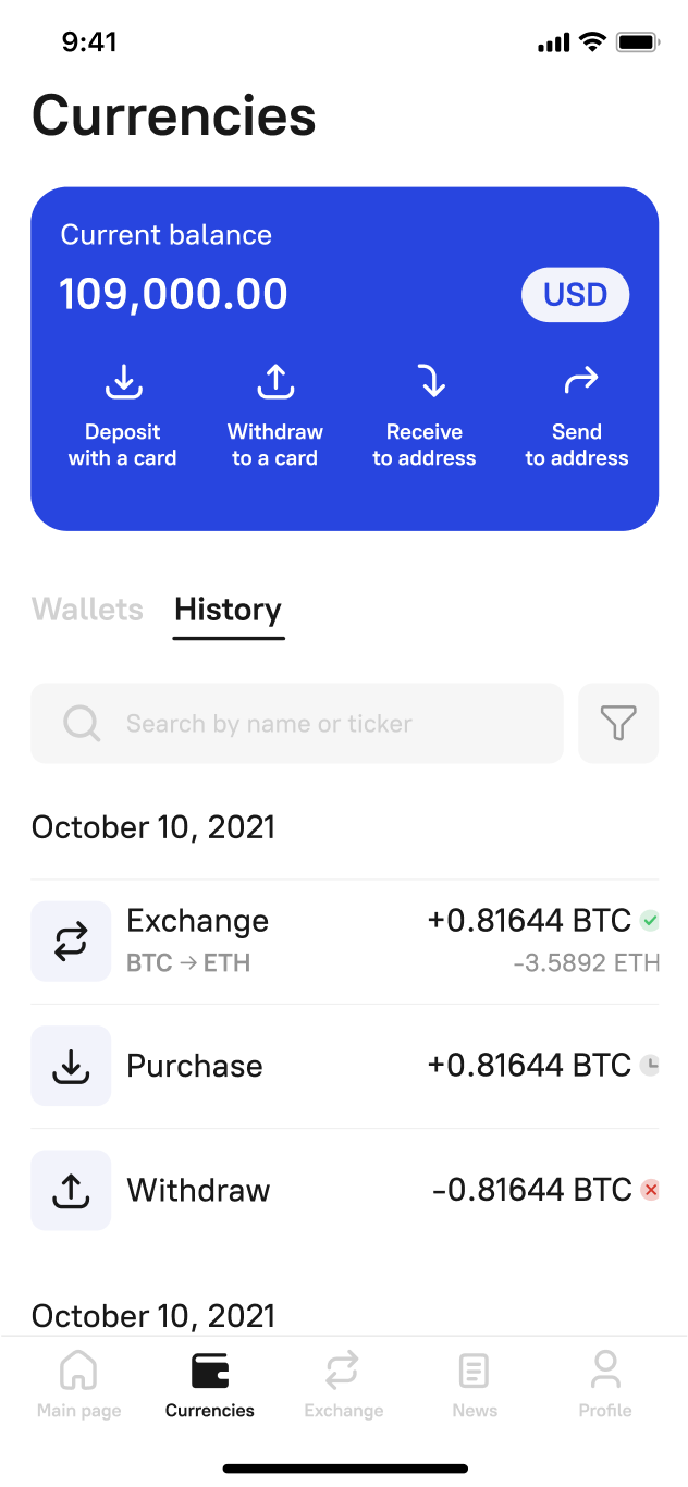 Mobile Multicurrency Crypto Wallet Development Broex